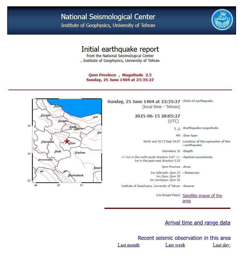 2.5-Magnitude Quake Near Iran’s Fordow Nuclear Site Spurs Unconfirmed Airstrike Reports ...
