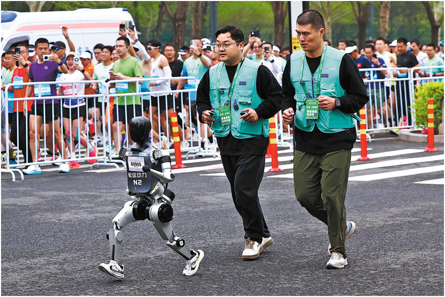 21 Humanoid Robots Race in Beijing Half-Marathon on April 19, 2025 ...