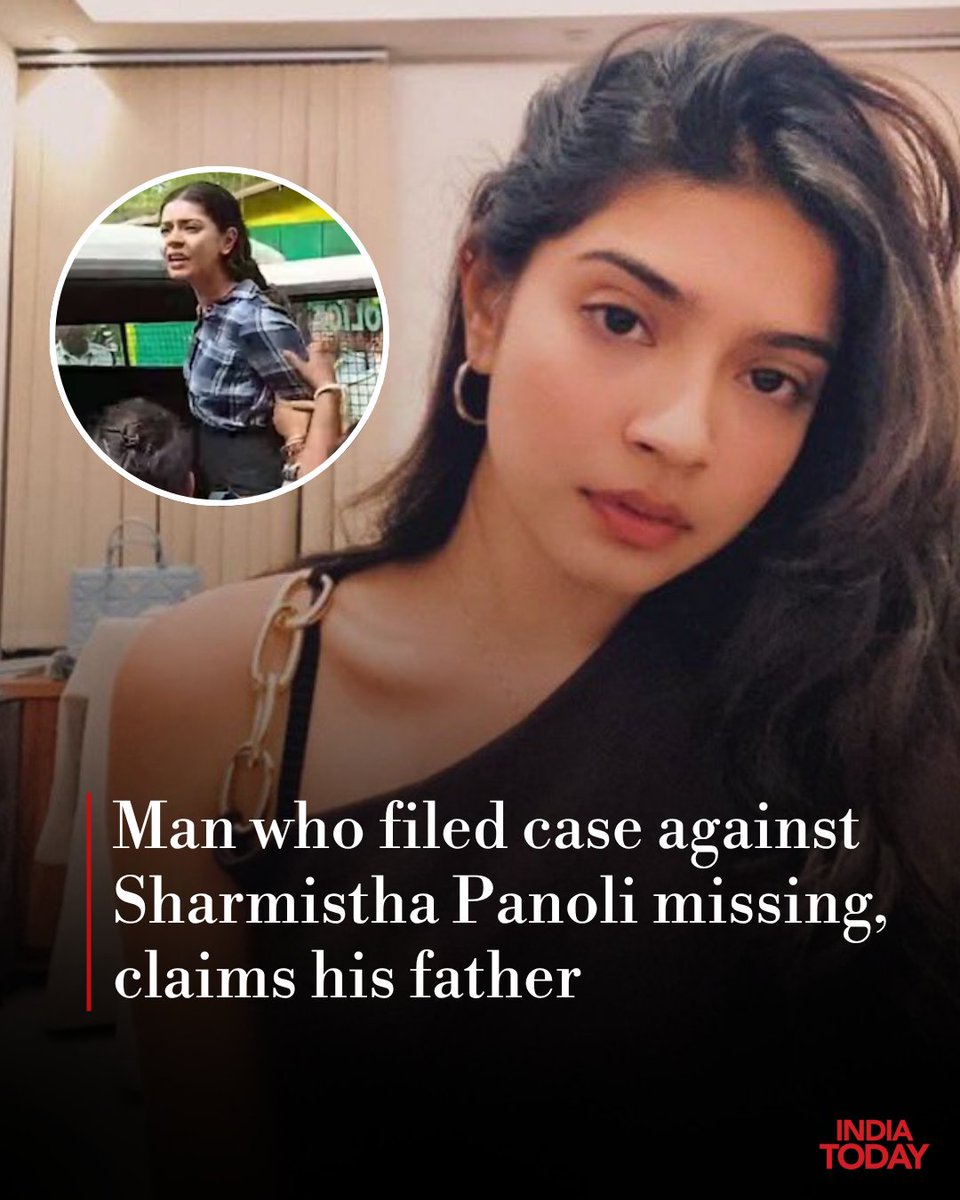 22-Year-Old Pune Law Student Sharmistha Panoli Arrested Over Operation ...
