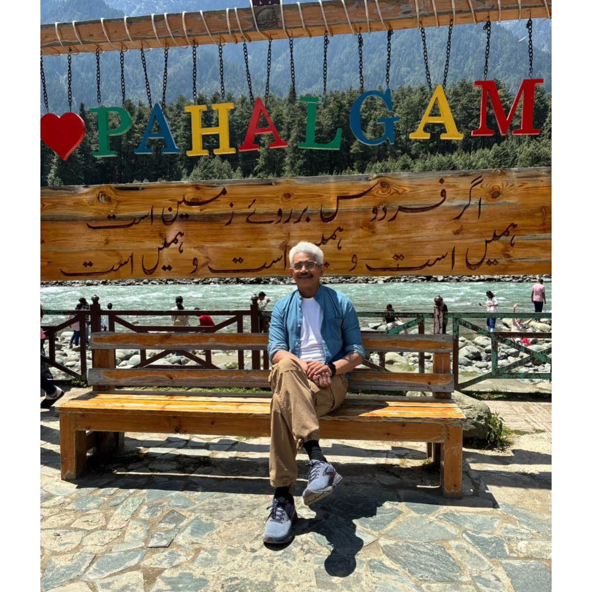 Actor Atul Kulkarni Visits Pahalgam After April 22 Attack, Urges ...