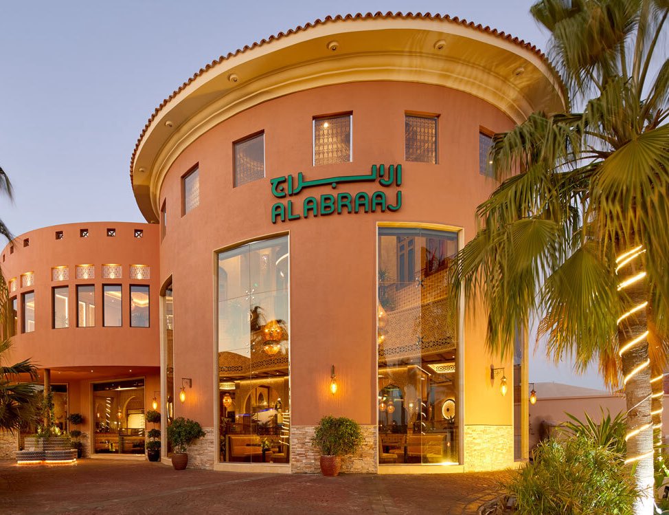 Al Abraaj Restaurants Group Becomes First Public Company in Bahrain ...