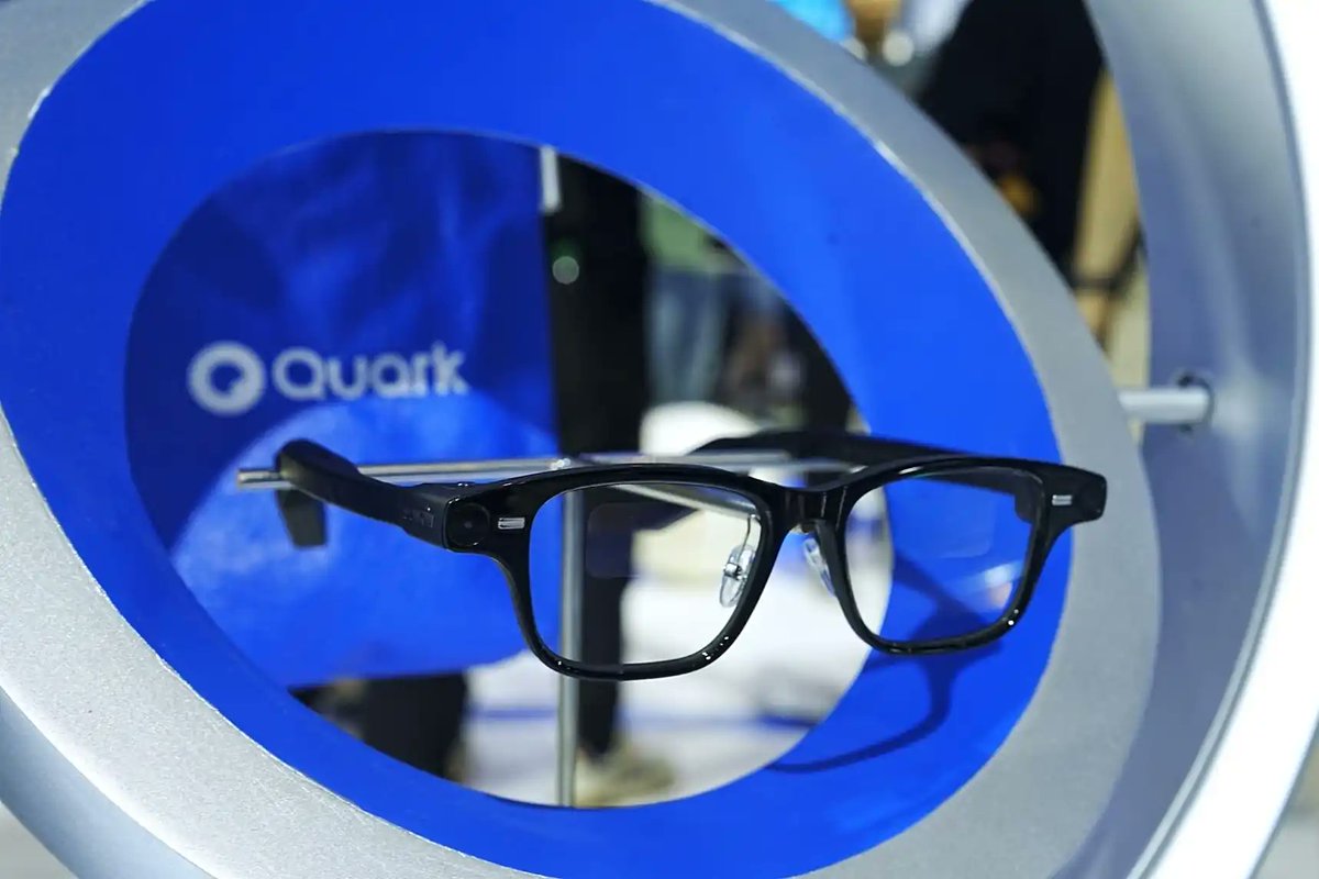 Alibaba Unveils Quark AI Glasses Powered by Qwen, Qualcomm AR1 Chip ...