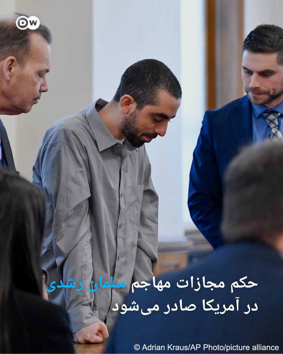 American-Lebanese Hadi Matar Sentenced to 25 Years for 2022 Stabbing of ...