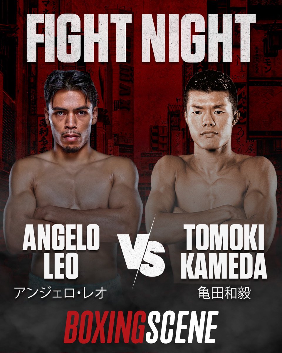 Angelo Leo, Pedro Taduran Retain IBF Titles in Osaka; Taduran Wins ...