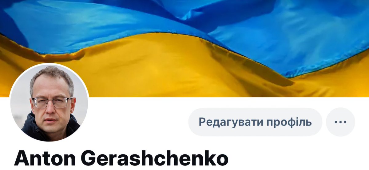 Anton Gerashchenko, Sonu Nigam and Others Warn of Fake Accounts on Threads, Bluesky, and X ...