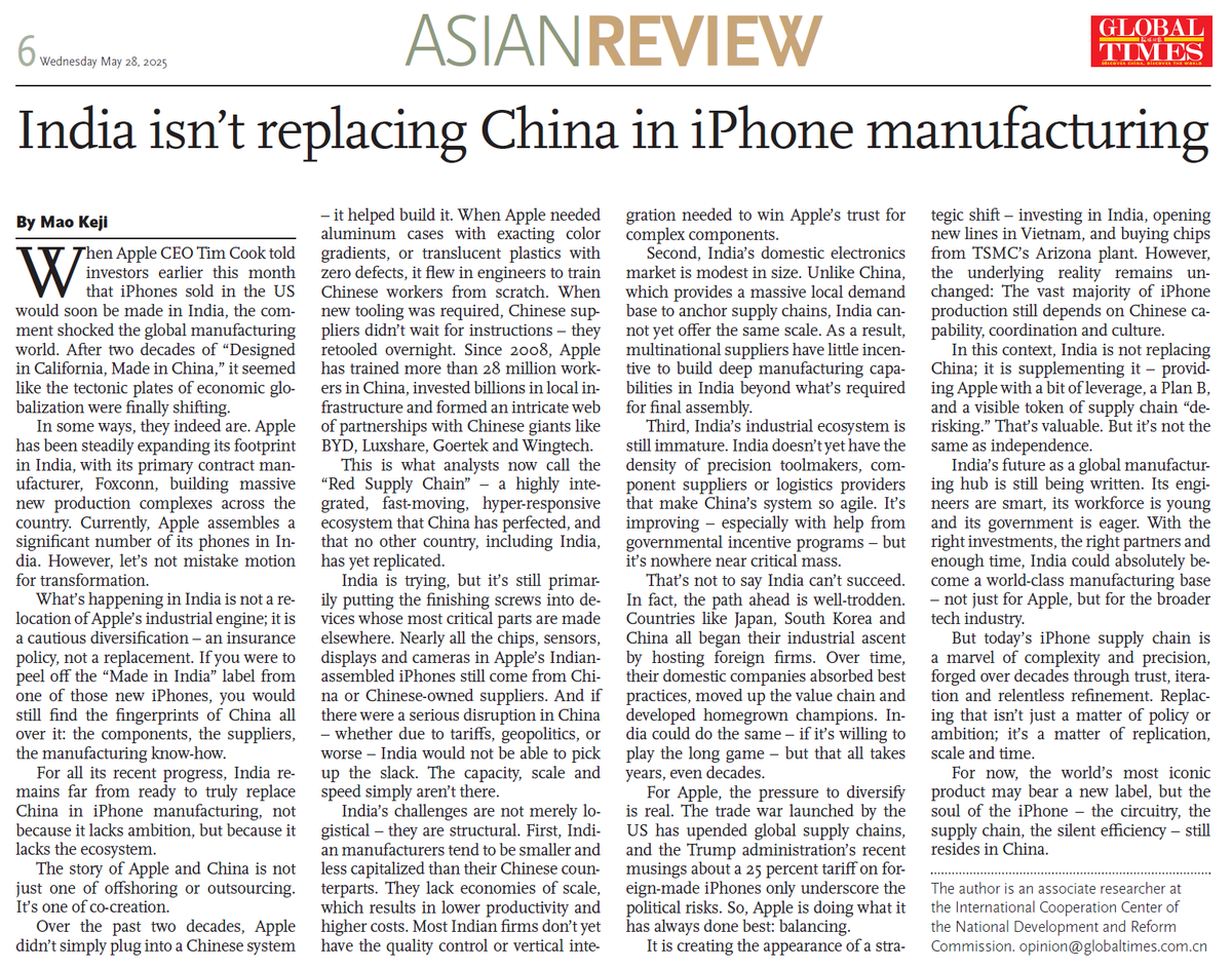 Apple’s $3 Trillion Valuation and Patrick McGee’s "Apple in China ...