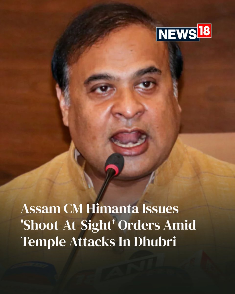 Assam CM Himanta Biswa Sarma Issues Shoot-at-Sight Orders After Cow ...