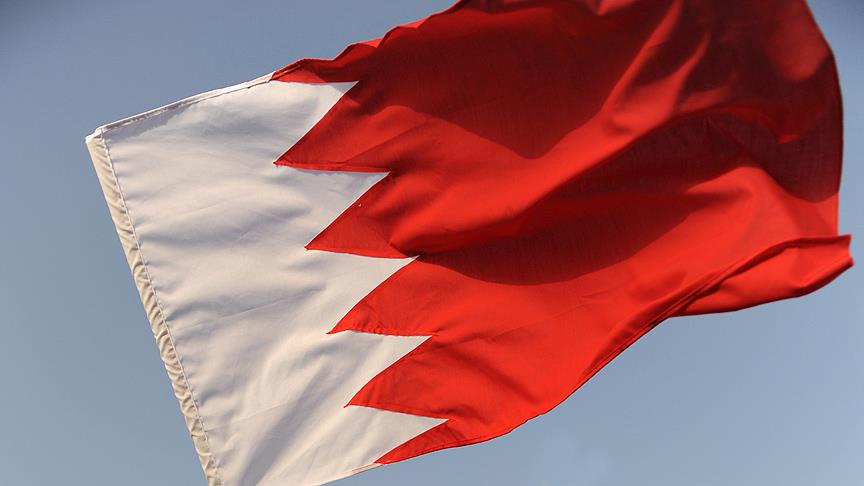 Bahrain Orders Shelter in Place After Sirens at US Bases | DeepNewz Bahrain