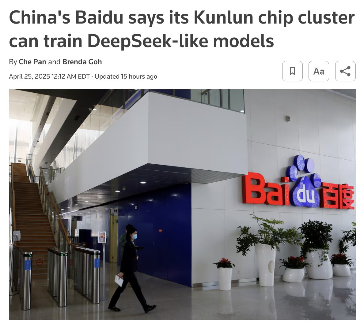 Baidu Deploys 30,000 Kunlun P800 Chips for Wenxin 4.5 Turbo AI Models ...