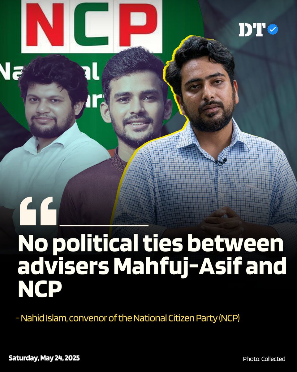 Bangladesh NCP's Nahid Islam Denies Links to Two Government Student Advisers, Opposes Military ...