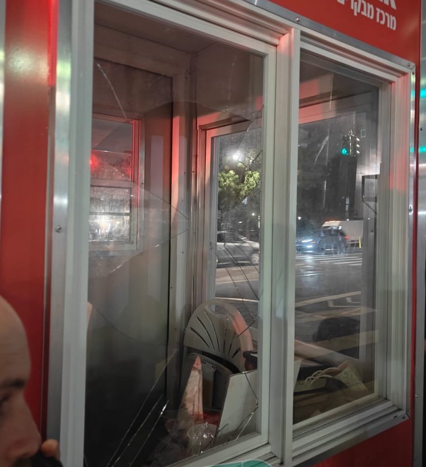 BBC Newcastle Windows Smashed with 'Free Gaza' Graffiti; Palestine ...