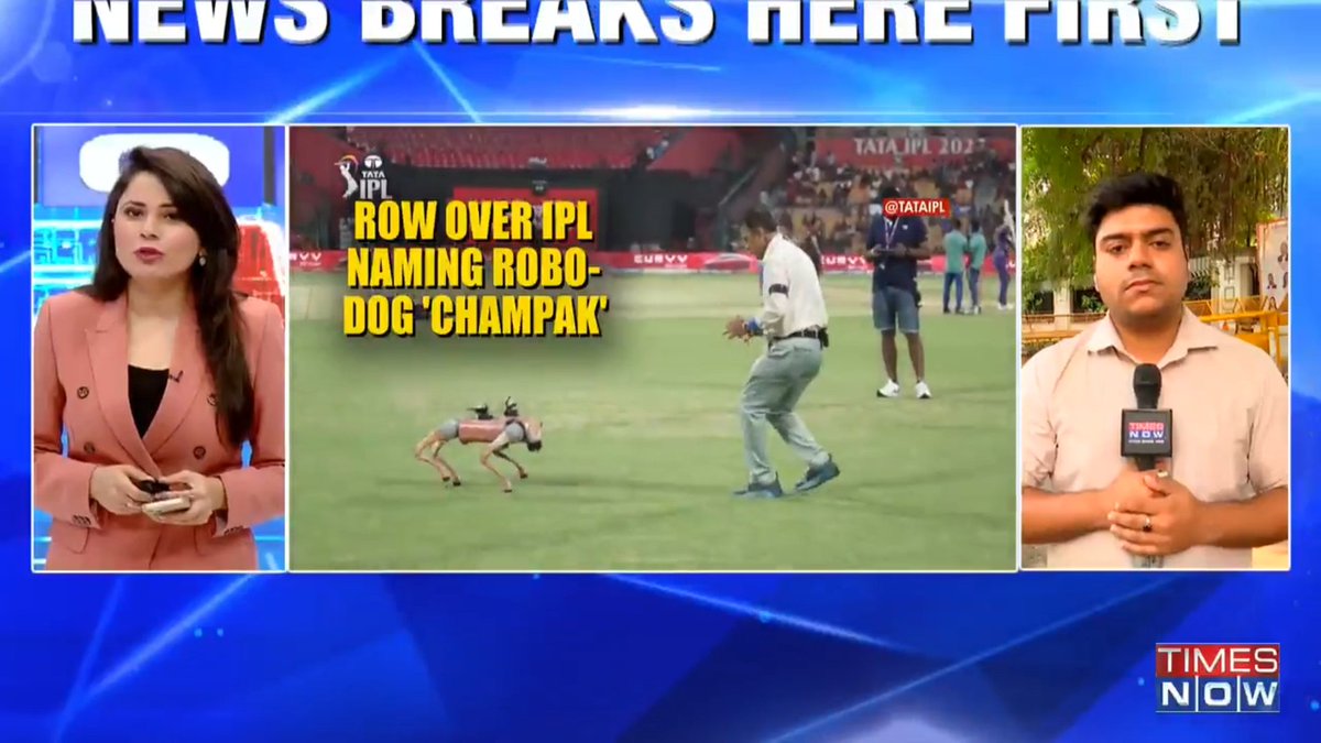 BCCI Sued for Trademark Infringement Over IPL 2025 Robot Dog 'Champak ...