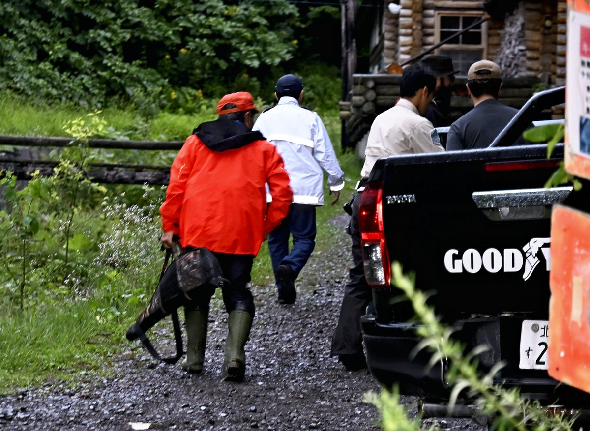 Brown Bear Kills Hiker on Hokkaido's Mt Rausu; Three Bears Culled ...