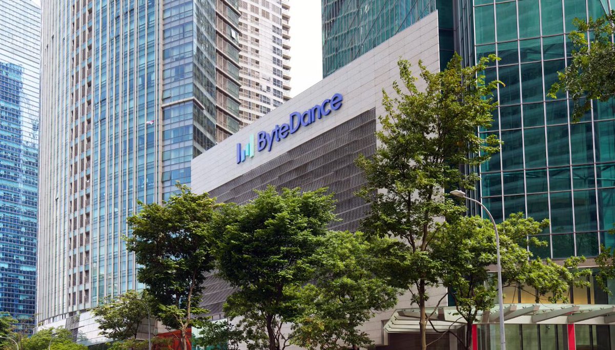 ByteDance Develops AI Smart Glasses Amid $11 Billion Investment ...