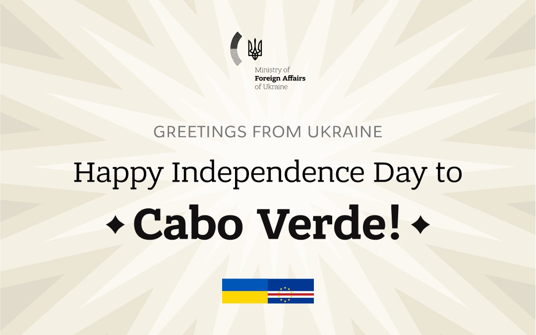 Cabo Verde Receives Global Congratulations on 50 Years of Independence ...