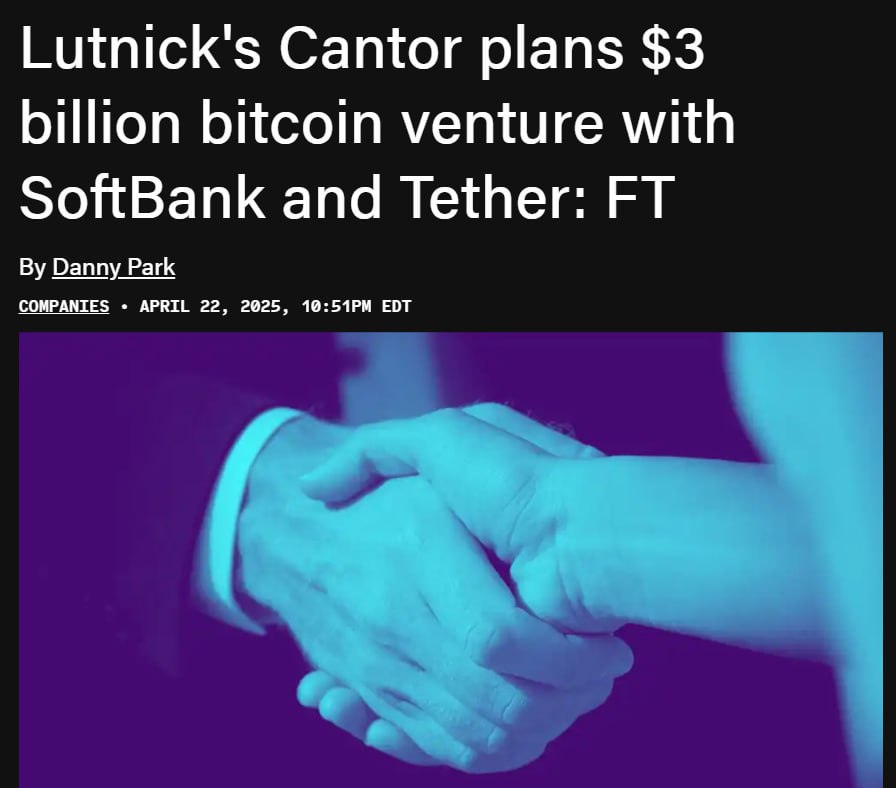 Cantor, SoftBank and Tether Plan $3 Billion SPAC to Amass 42,000 Bitcoin | DeepNewz VC