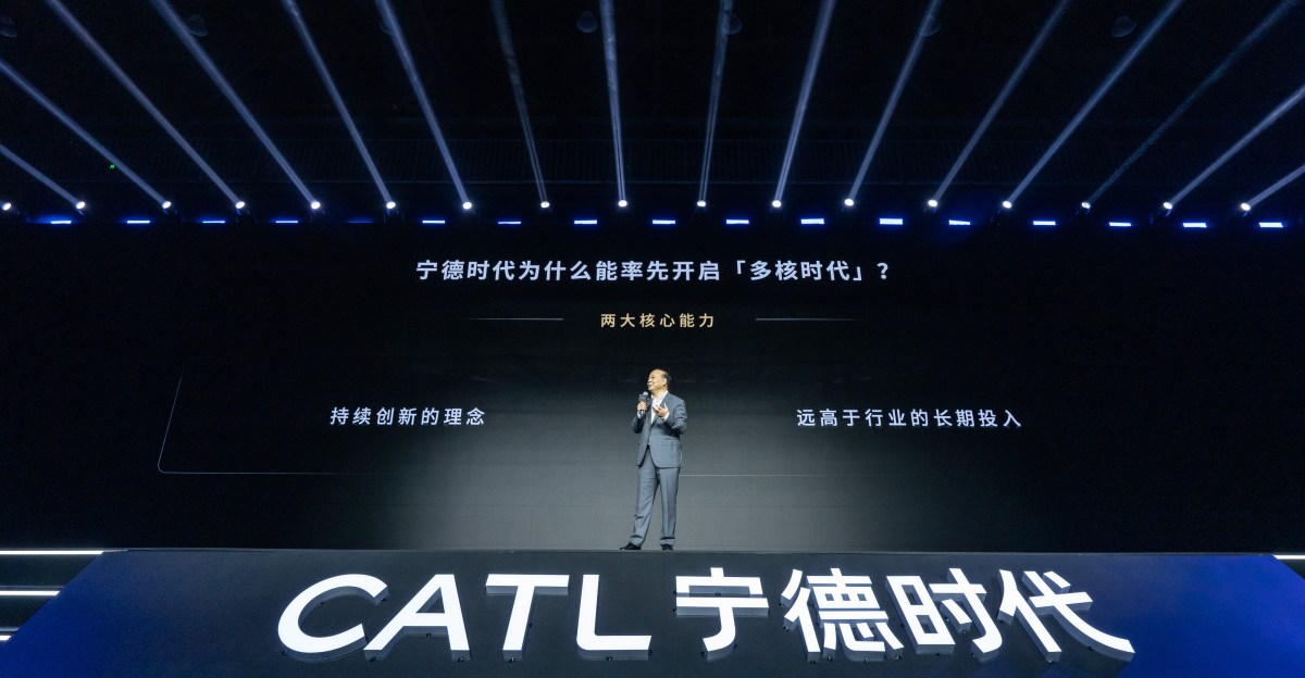 CATL Unveils Sodium-Ion, Four Lithium-Metal Batteries with 500-Mile ...