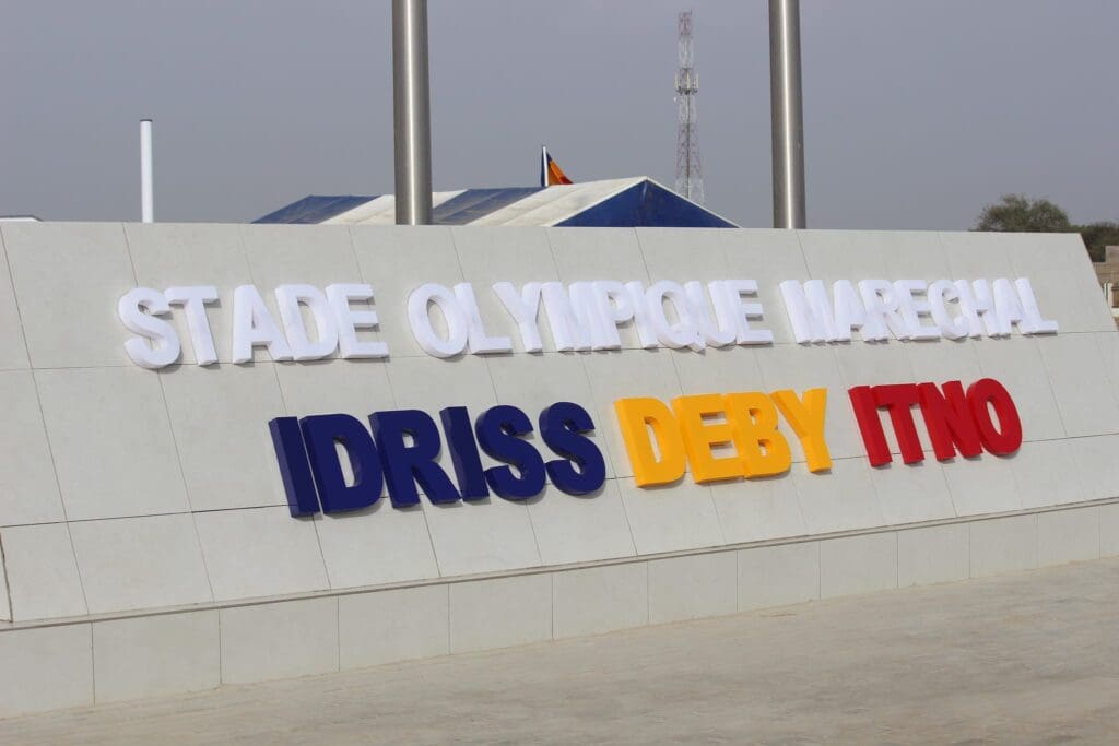 Chad Inaugurates Largest China-Built 30,000-Seat Maréchal Idriss Déby ...