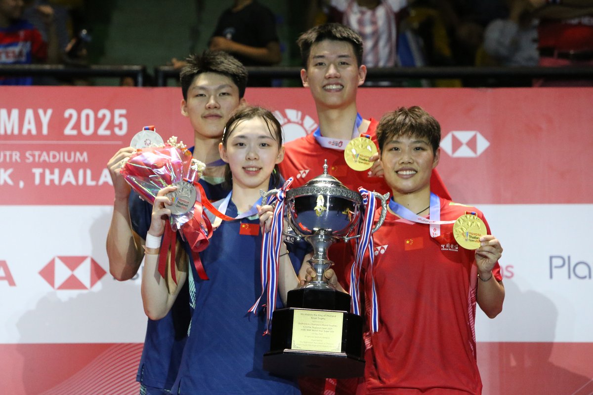 Chen Yufei, Feng/Huang, and Malaysia's Doubles Teams Win Titles at 2025 ...
