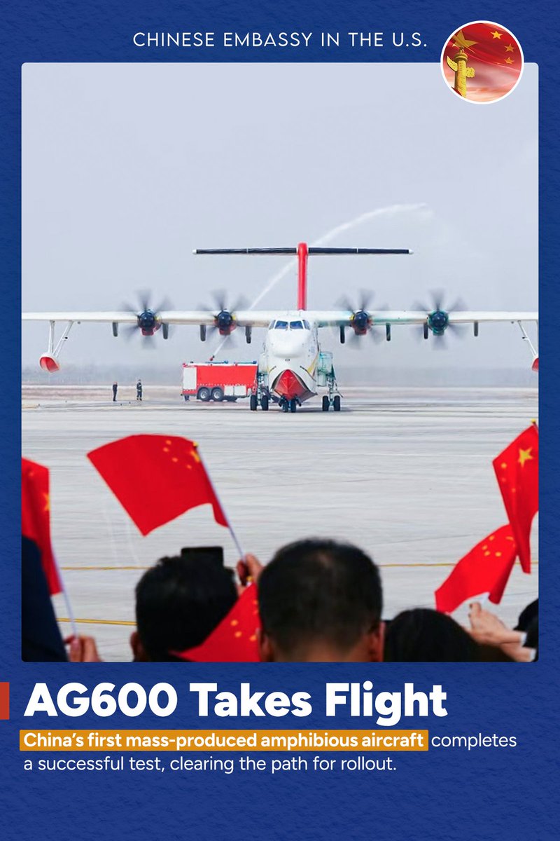 China Advances Aerospace and Naval Power with AG600 Plane, CH-YH1000 ...