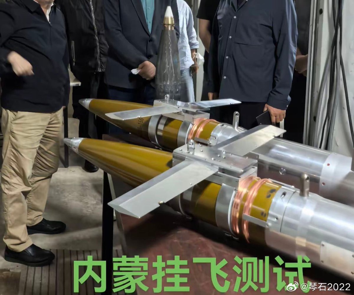 China Develops Tianxing-1 Guided Artillery Shells and Jiu Tian ...