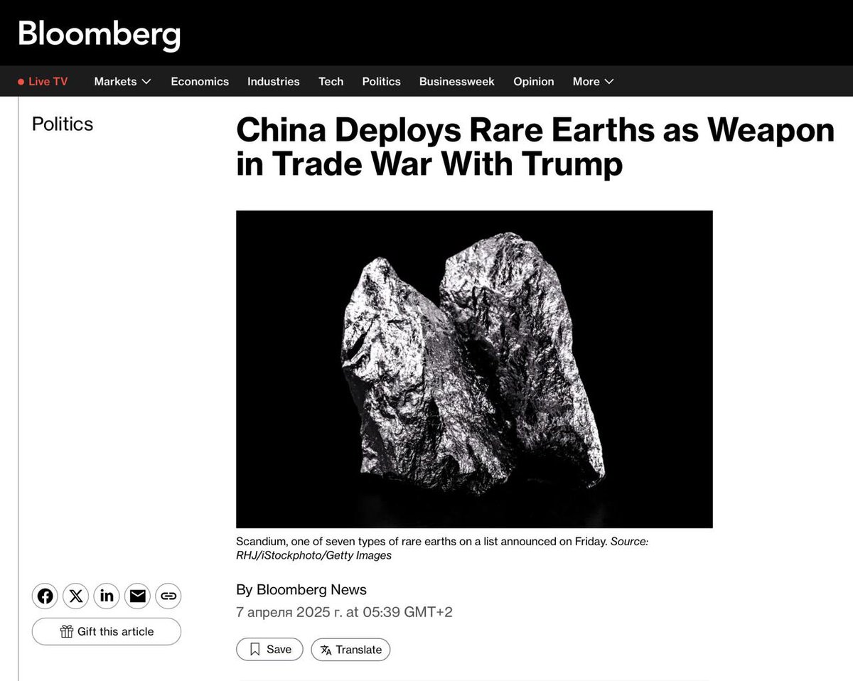 China Hits Back at Trump Tariffs with 34% Levies, Controls on 7 Rare ...