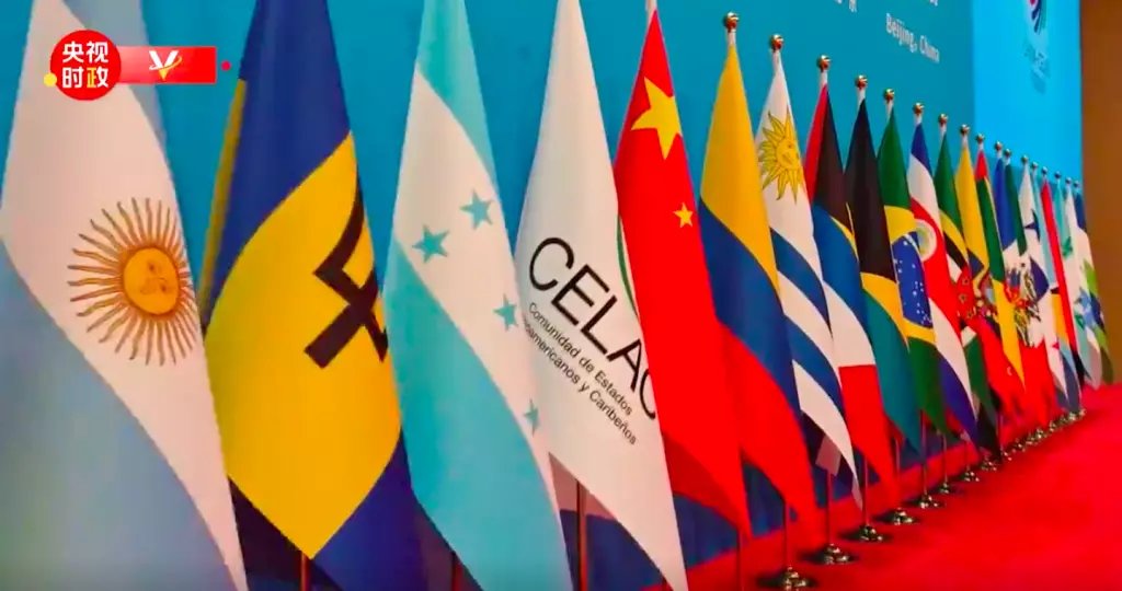 China Hosts CELAC Summit, Offers $9.2 Billion Credit, Visa-Free Entry ...