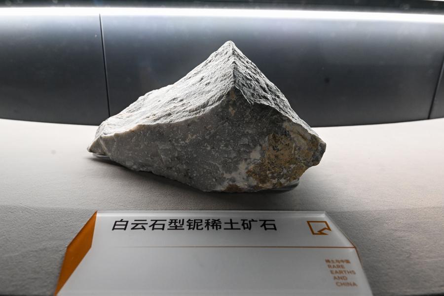 China Implements Dual-Use Rare Earth Export Controls to Safeguard ...