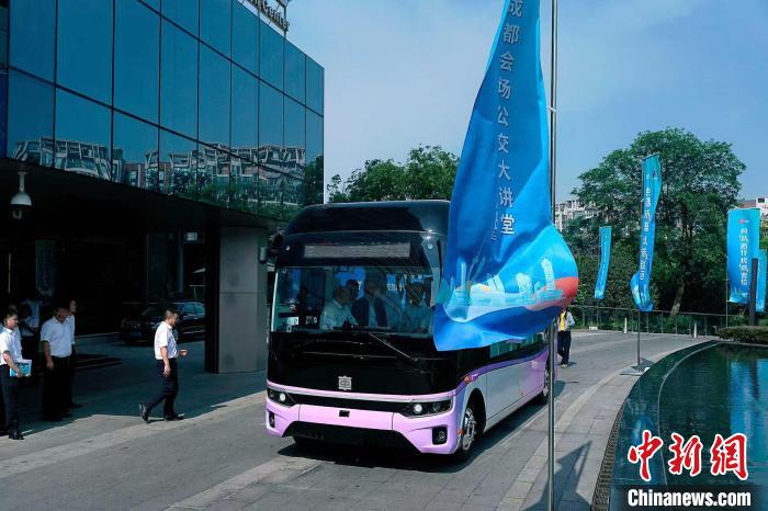 China Launches 6-Meter Level 4 Autonomous Buses with AI and Free Rides ...