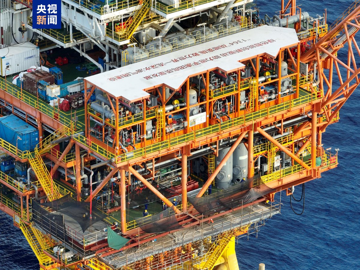 China Launches First Offshore Carbon Capture Project at Enping 15-1 in ...