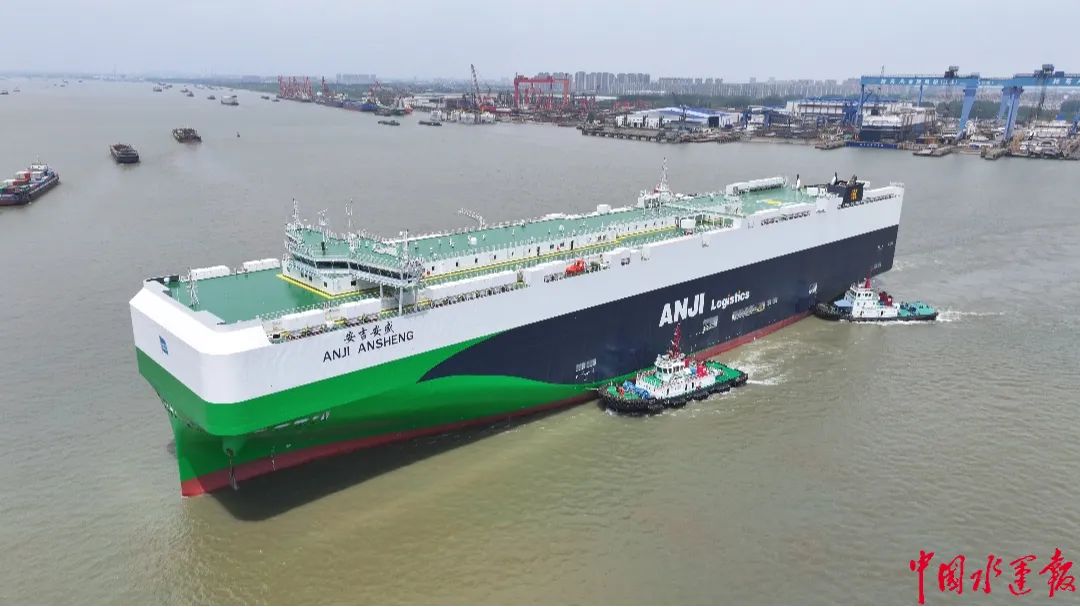 China Launches Largest Dual-Fuel Car Carriers Yuan Hai Kou and SAIC ...