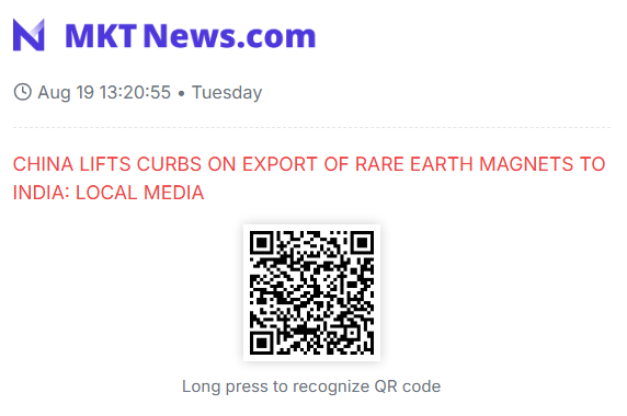 China Removes Rare-Earth Magnet Export Curbs on India | DeepNewz China