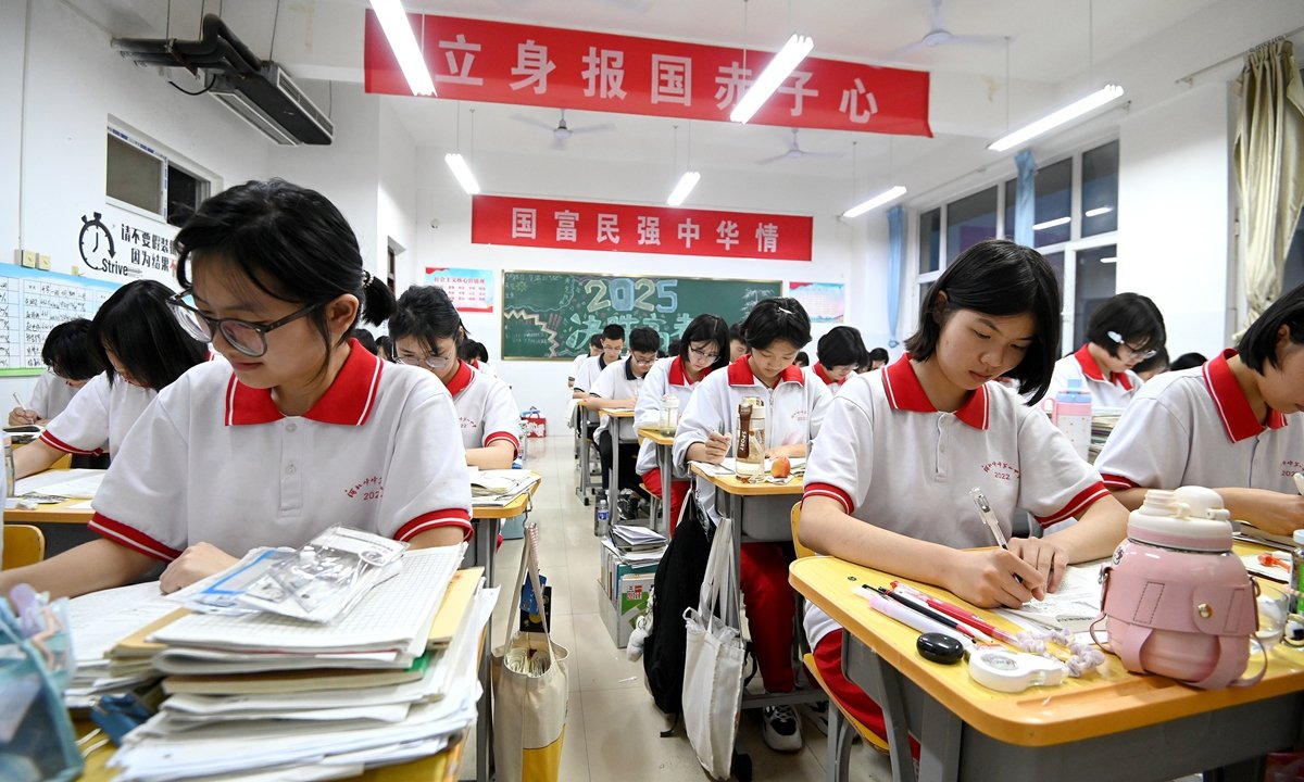 China's 2025 Gaokao Begins June 7 With 13.35 Million Candidates, AI ...