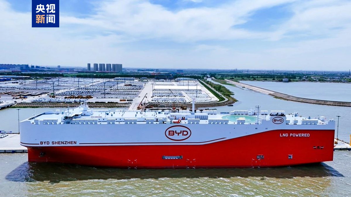 China's BYD Shenzhen, Largest Car Carrier with 9,200 Spaces, Departs ...