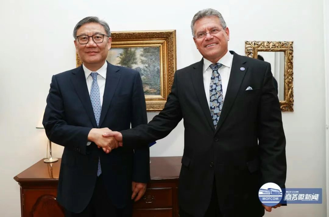 China's Commerce Minister Wang Wentao Meets Australia, Canada, EU Trade ...