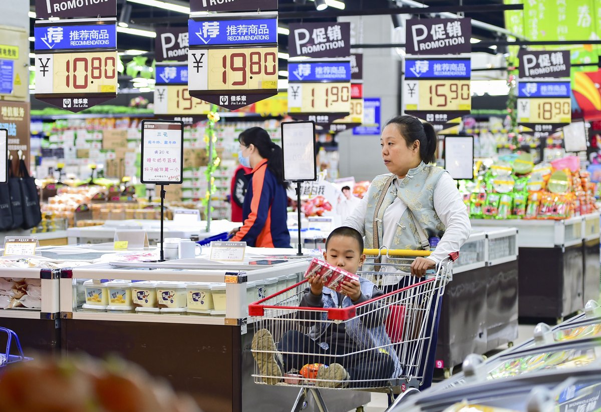 China's CPI Falls 0.1% and PPI 2.7% Amid US Tariffs, Exports Shift to ...