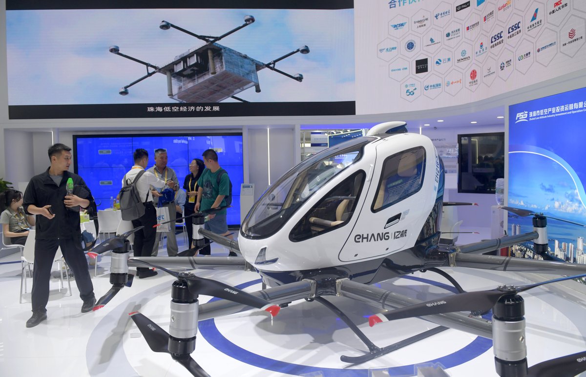 China's eVTOL Industry Advances with XPeng's $413M Factory in Guangzhou ...