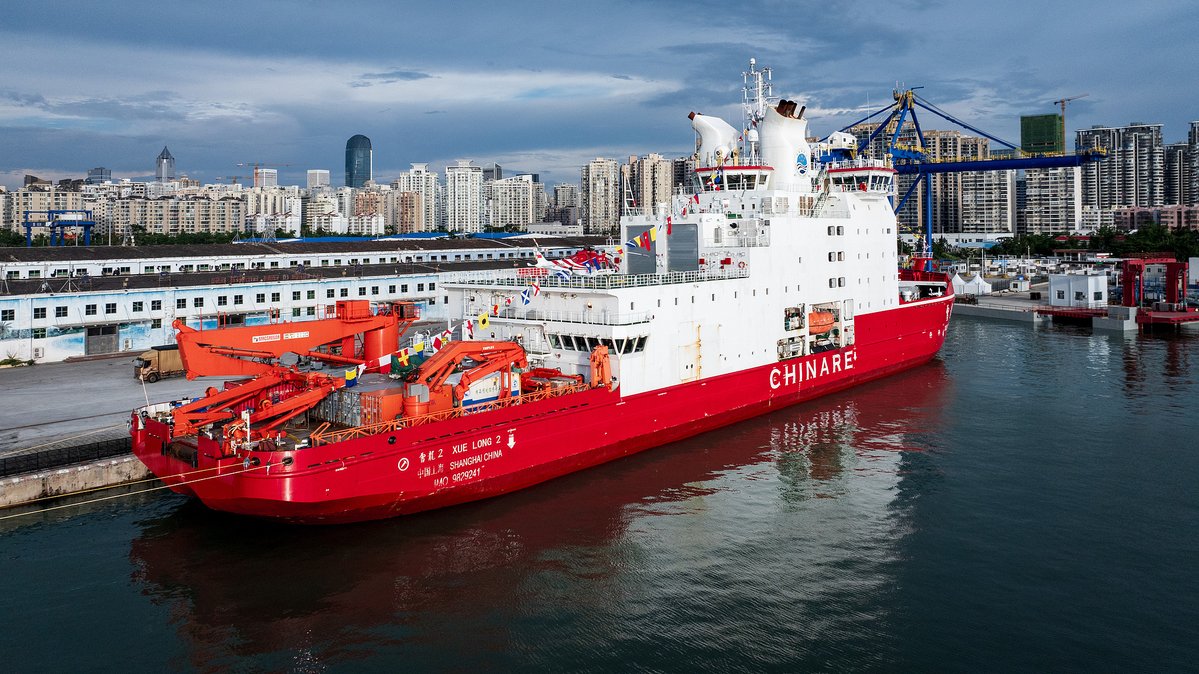 China's Icebreaker Xuelong 2 Returns to Haikou After 208-Day, 40,000 ...