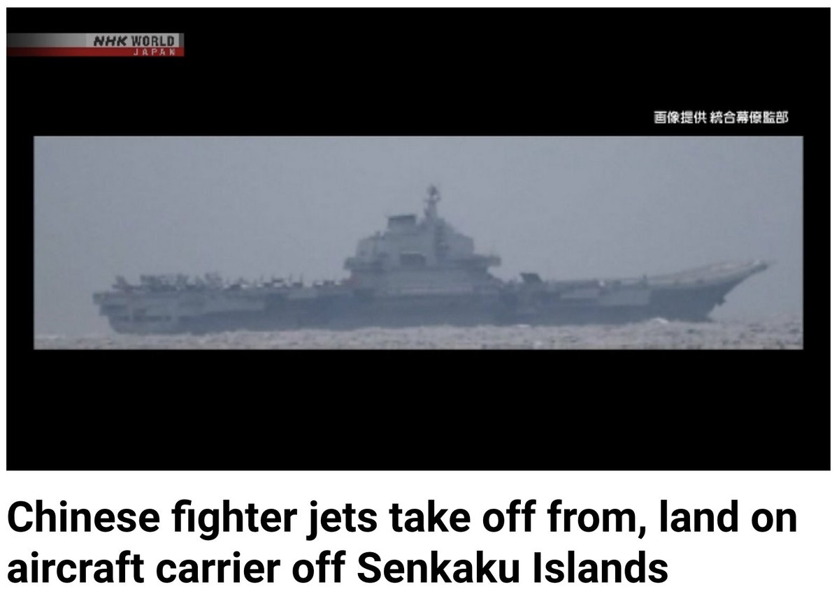 China's Liaoning Carrier Operates Near Senkaku/Diaoyu; Fujian Tests ...
