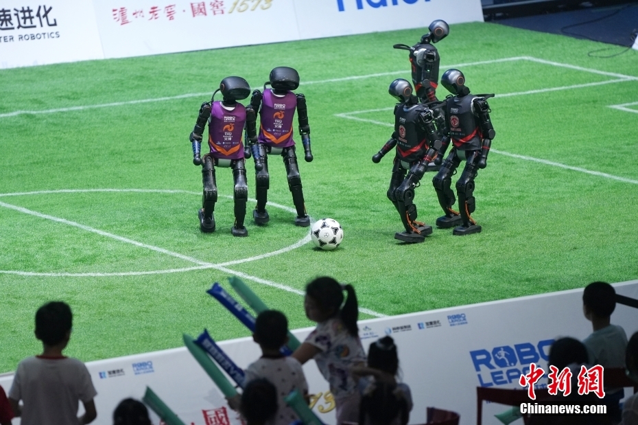 China Stages First Fully Autonomous Humanoid Robot Soccer Tournament