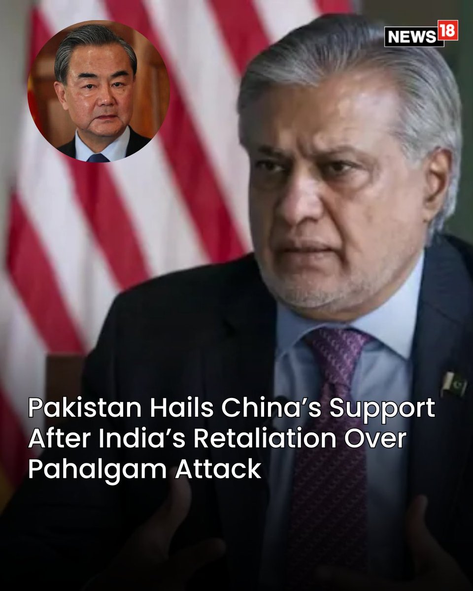 China Supports Pakistan Amid Tensions, Calls for Fair Probe into ...