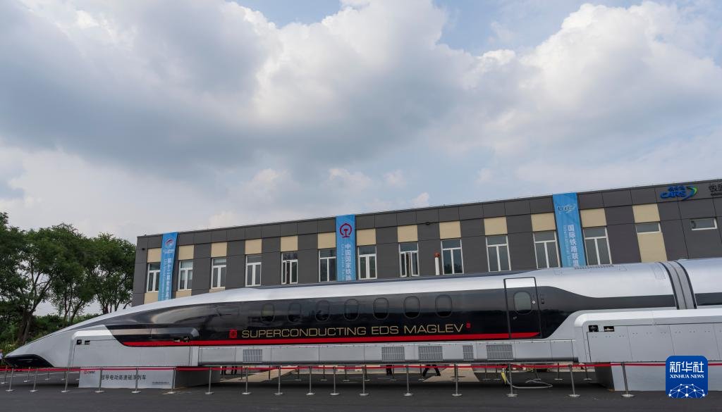 China Unveils 600 km/h Superconducting Maglev at High-Speed Rail ...