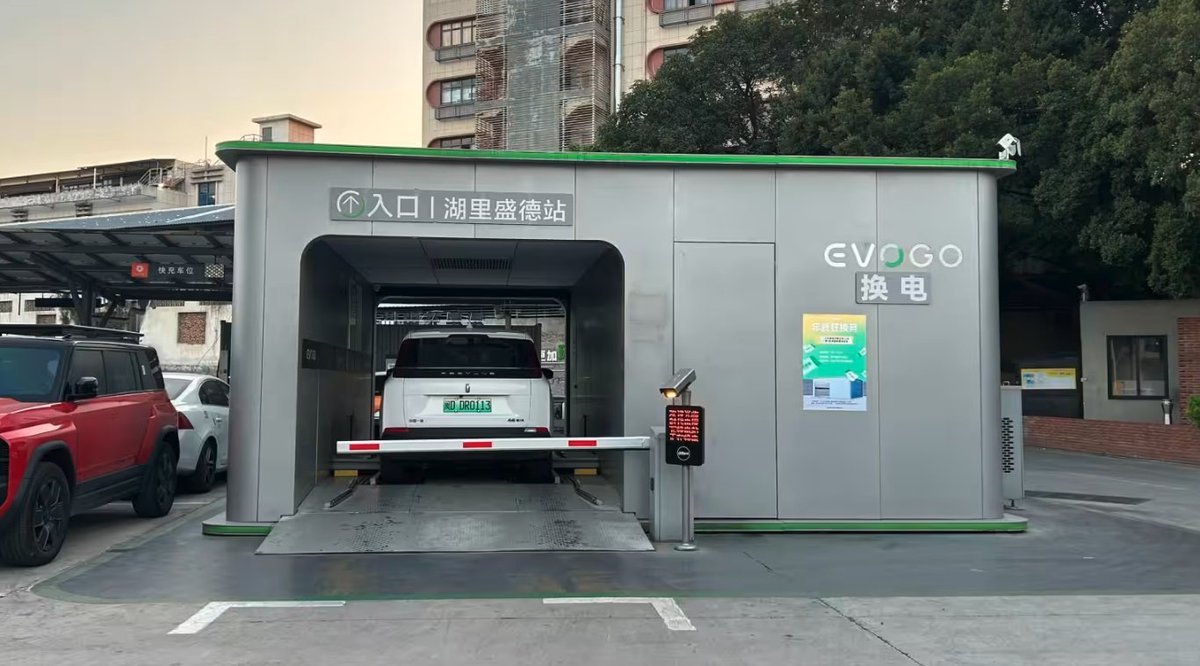 China’s CATL Aims for 10,000 Two-Minute EV Battery Swap Stations by 2025 with Sinopec, Nio ...