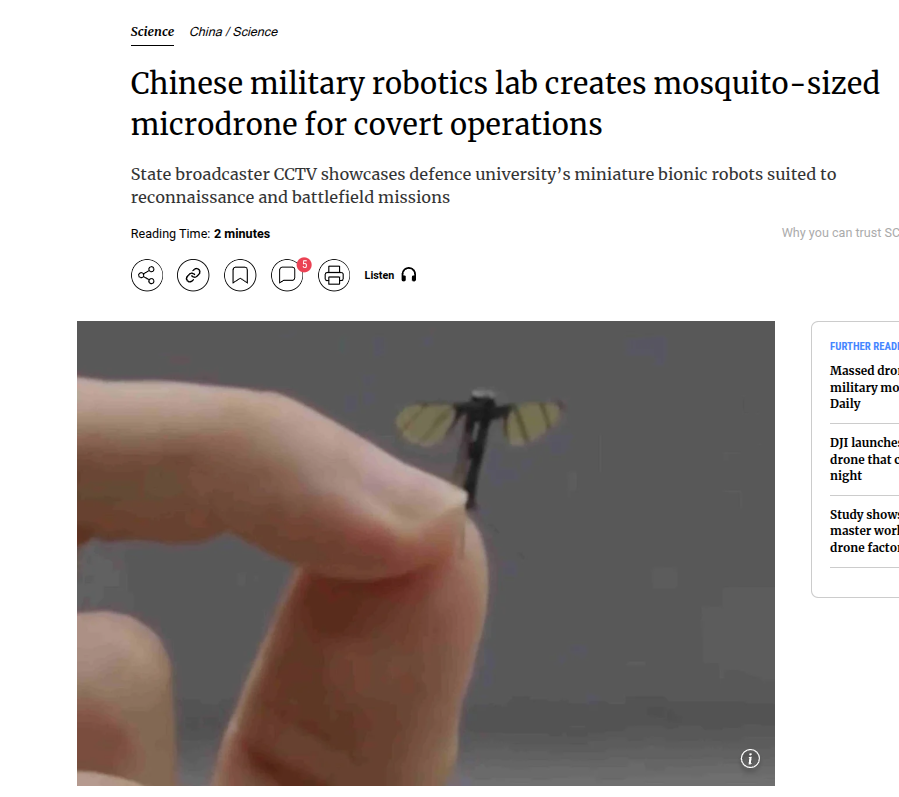 China’s National University of Defense Technology Develops Camera ...