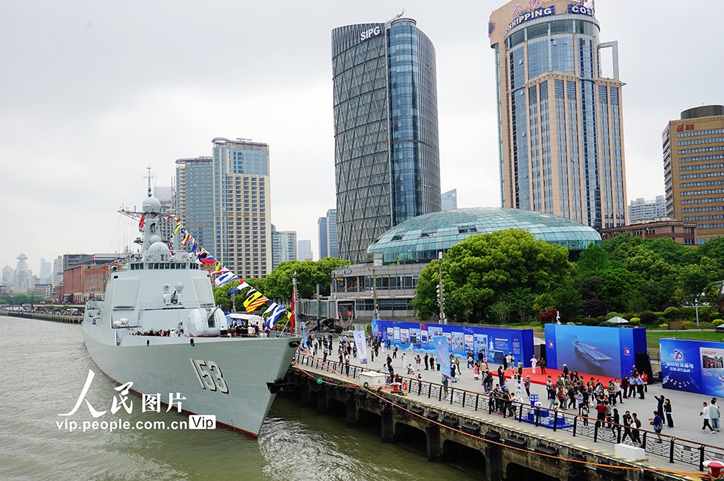 Chinese PLA Navy Marks 76th Anniversary With Open-House Events ...
