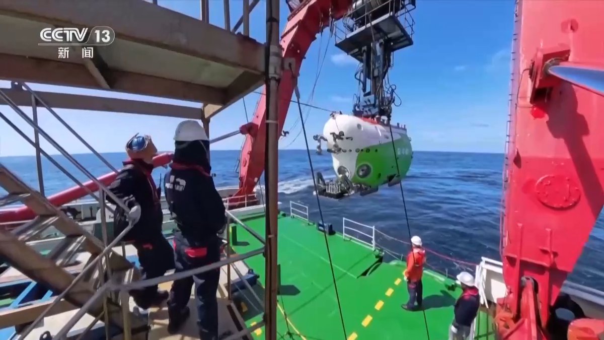 Chinese Team Develops Robot for Puysegur Trench Exploration to 6,200 ...