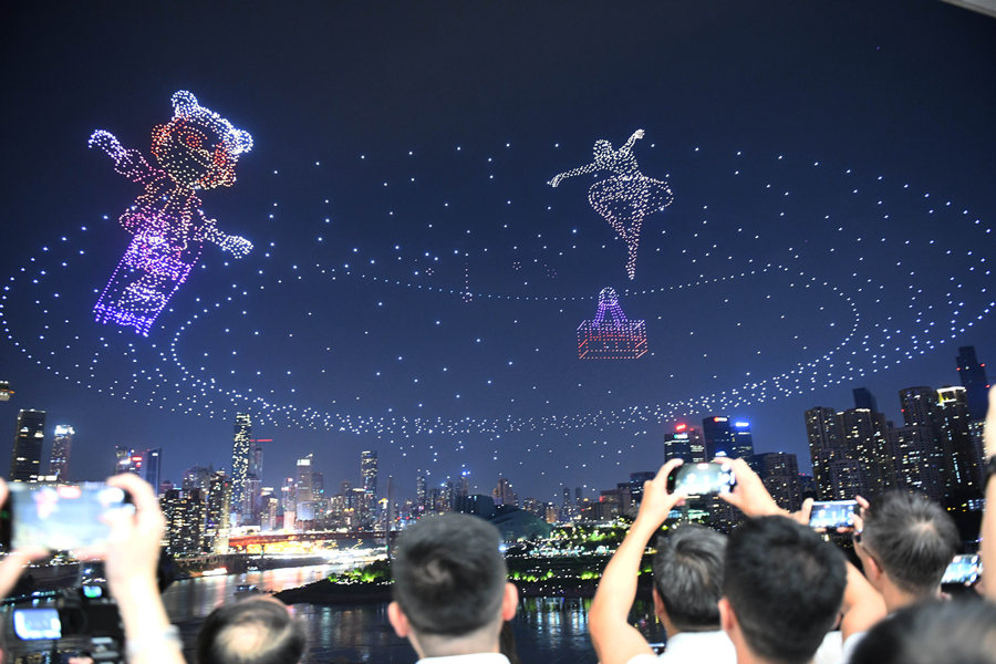 Chongqing Drone Show Sets Guinness World Record With 11,787 Drones in ...