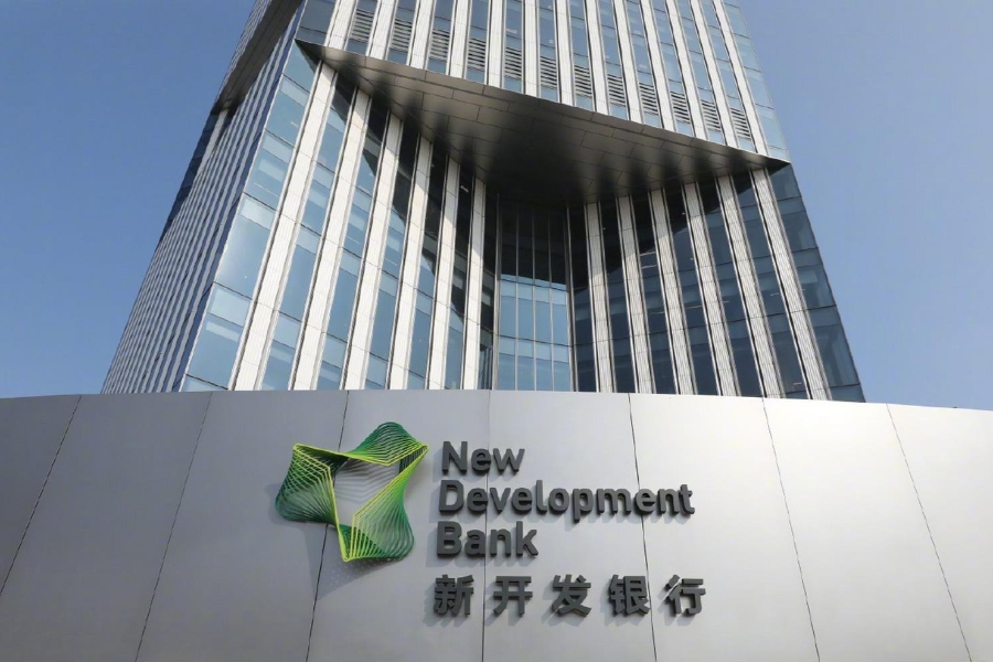 Colombia and Uzbekistan Join BRICS New Development Bank, Confirmed by ...
