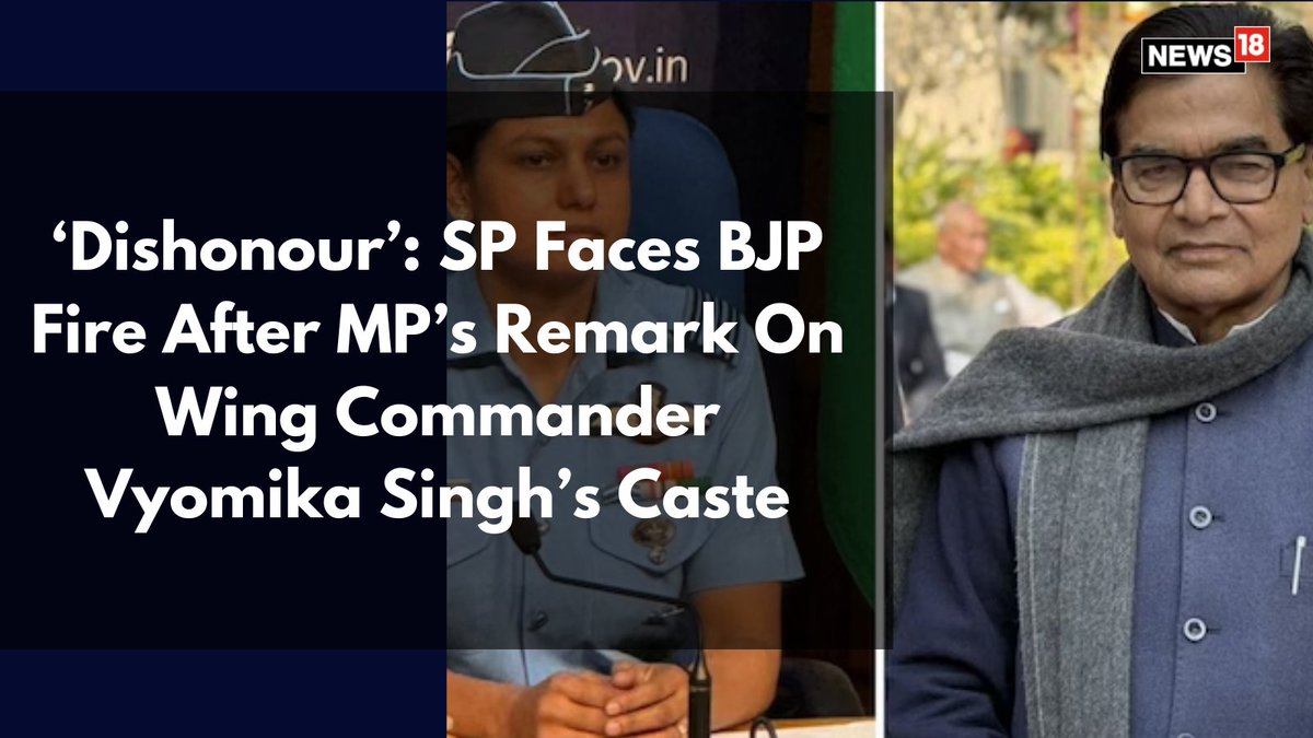 Controversy Over Remarks on Colonel Sofiya Qureshi, Wing Commander ...