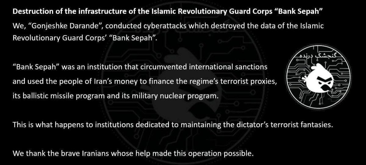 Cyberattack Cripples Iran’s Bank Sepah, Shuts ATMs and Online Banking ...